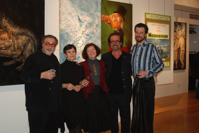 Alexandre Gertsman Contemporary Art